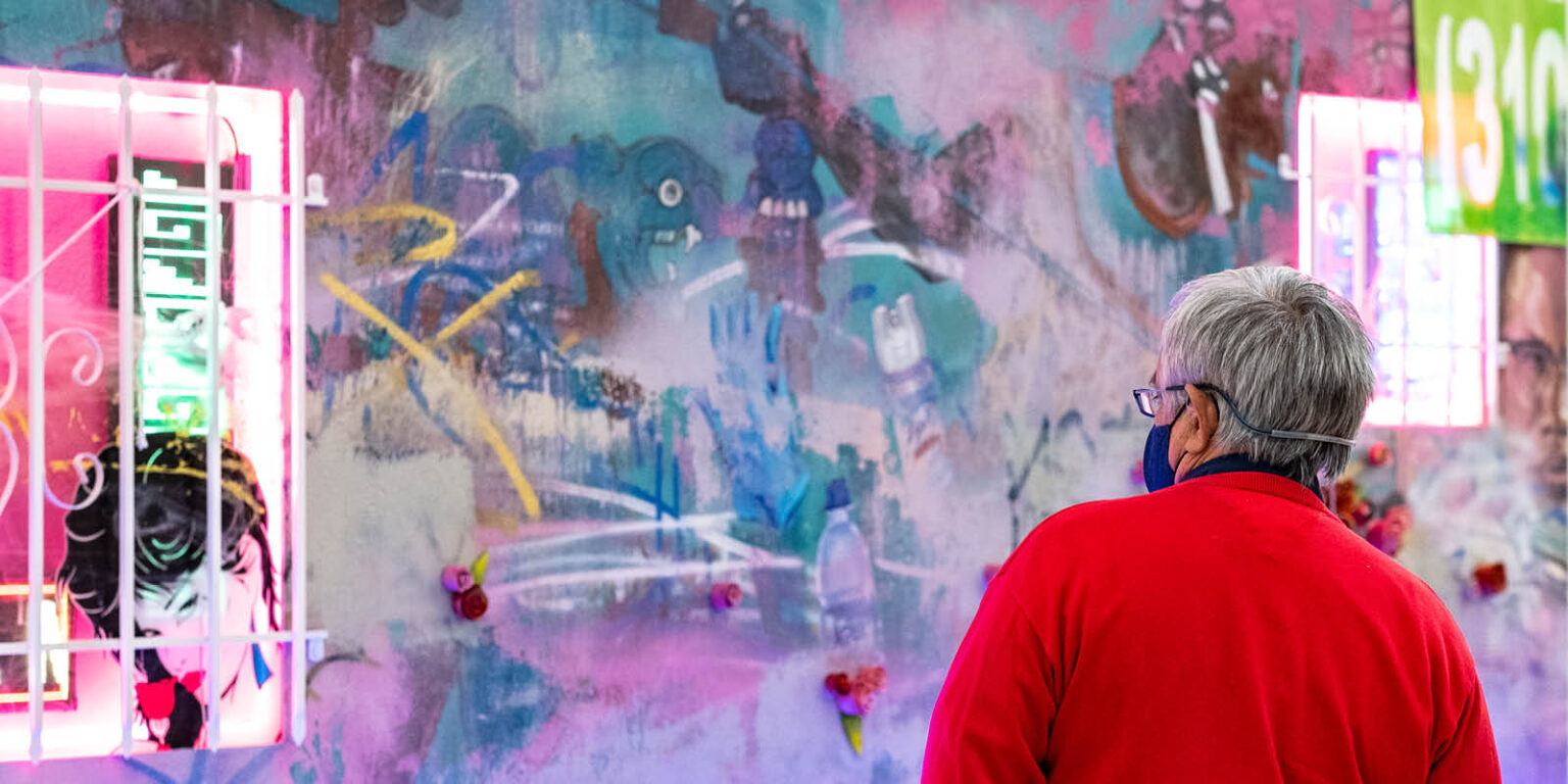 Board of Trustees - El Museo del Barrio
